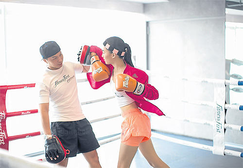 Bangkok Post - Fight back against the flab