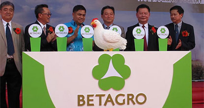 Bangkok Post - Betagro hits South for factory