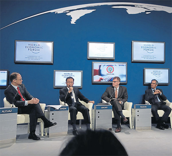 Bangkok Post - Asean faces dearth of funds for infrastructure investment