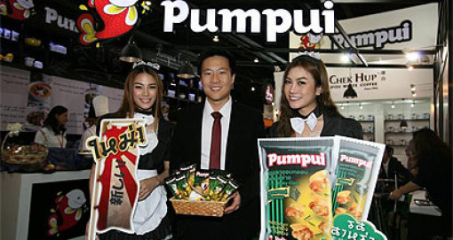 Bangkok Post - Kuang Pei San extends product portfolio
