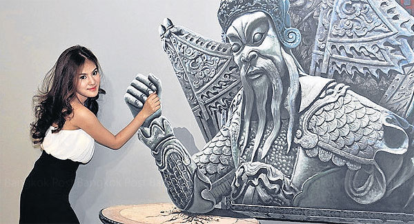 Bangkok Post - Museum of magic art