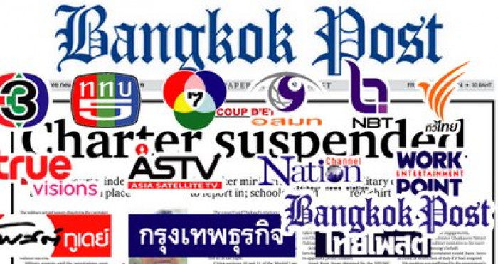 Bangkok Post - NCPO sets up five panels to watch media