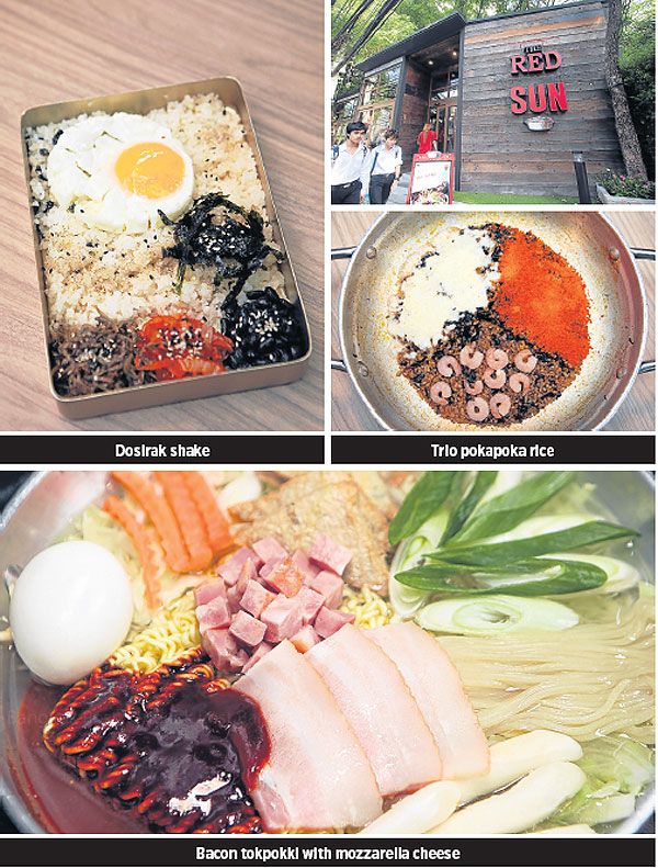 Bangkok Post - K-pot