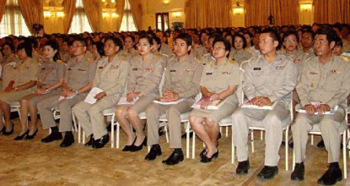 Bangkok Post - Govt wage hike to cost B20bn