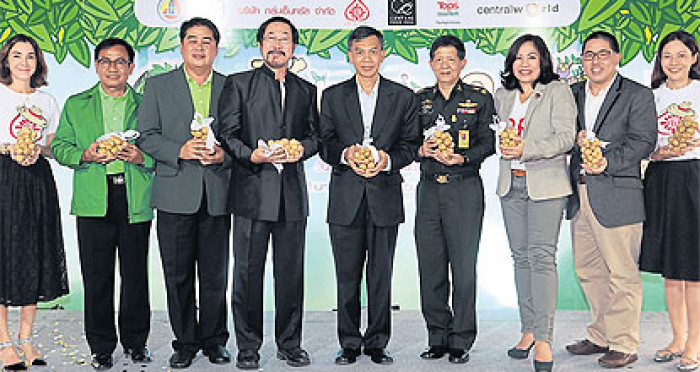 The fruits of collaboration