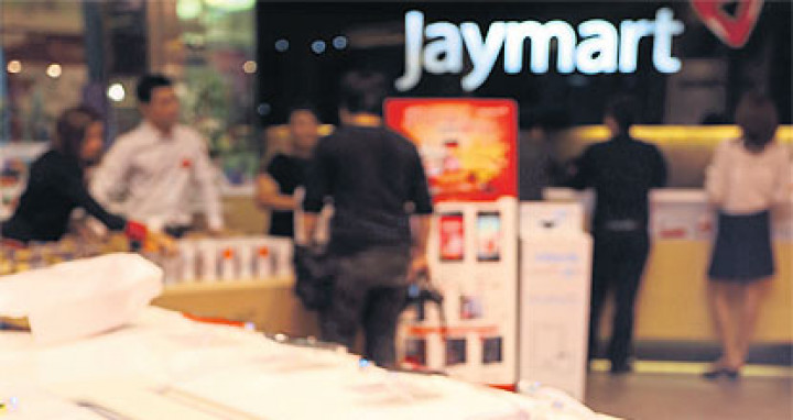 Bangkok Post - Jay Mart launches budget smartphone