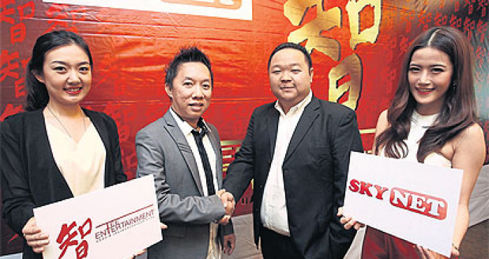 Bangkok Post - Tee Entertainment makes Myanmar move with JV