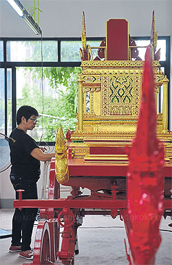 Bangkok Post - The royal chariot awaits