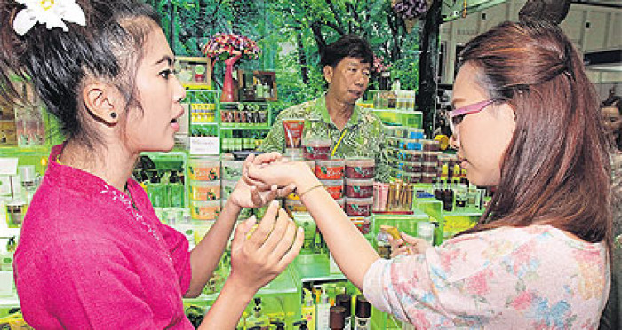 Bangkok Post - Beauty industry puts on best face for Asean launch