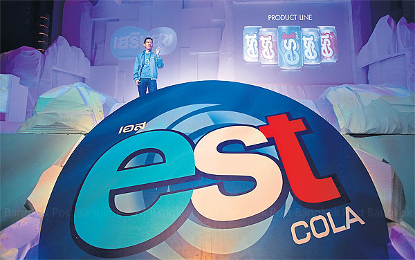 Bangkok Post - ThaiBev acquires Est in B1.56bn deal