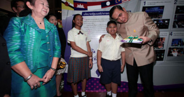 Bangkok Post - Language lessons urged for ministry