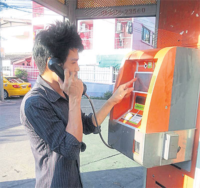 Bangkok Post - TOT connects with Forth on versatile phone booths