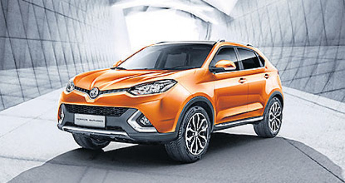Bangkok Post - MG reveals its first-ever SUV