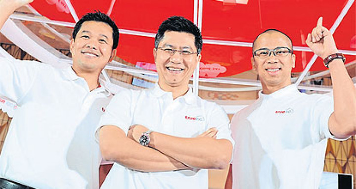 Bangkok Post - True IDC to build B300m data centre
