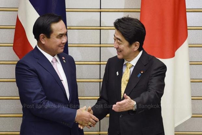 Bangkok Post - PM assures Japan of poll