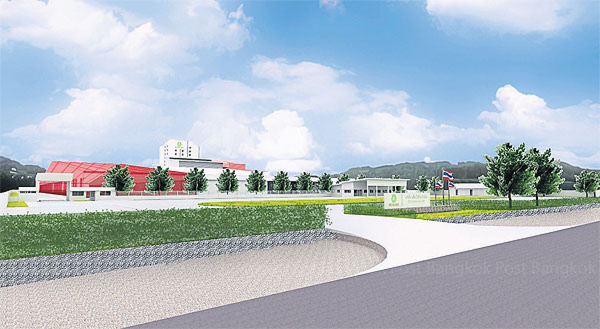 Bangkok Post - Betagro plans B1bn factory