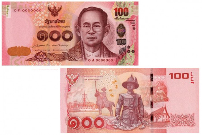 Bangkok Post - High-tech 100-baht notes Thursday