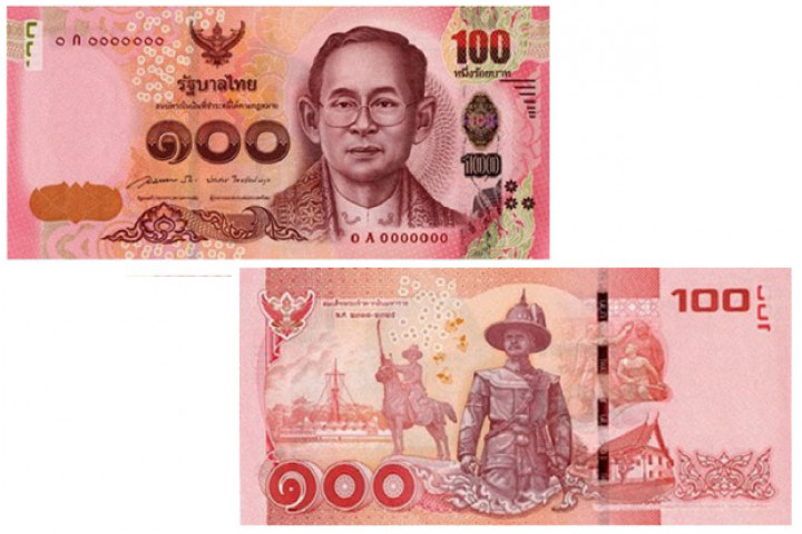 Bangkok Post - High-tech 100-baht notes Thursday