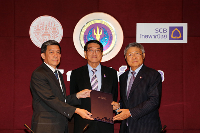 Bangkok Post - SCB agrees to pay KMITL B1.5bn