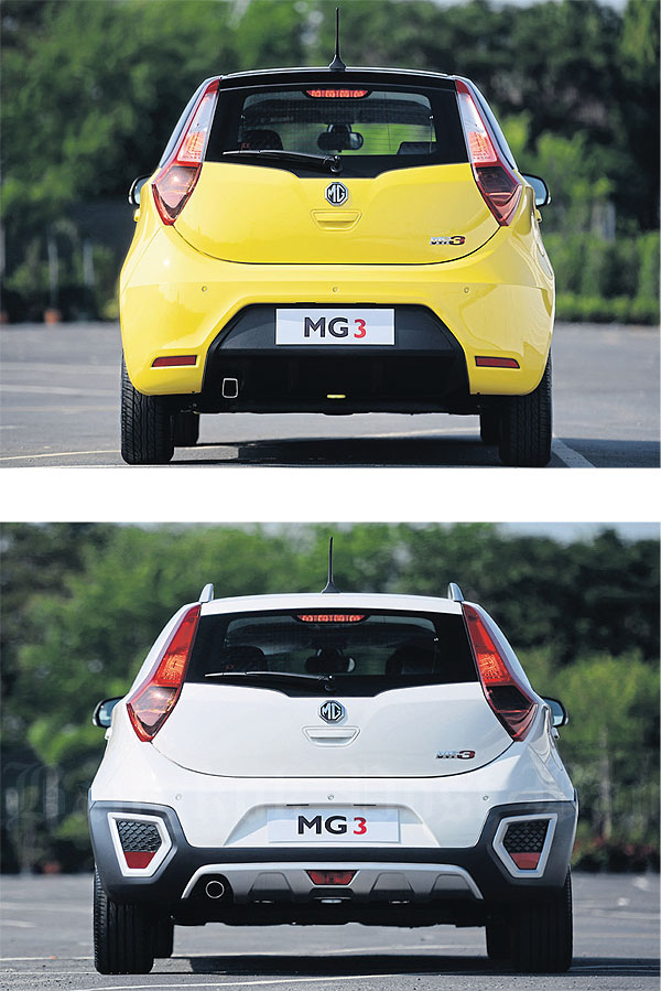 Bangkok Post - Uphill task for MG3