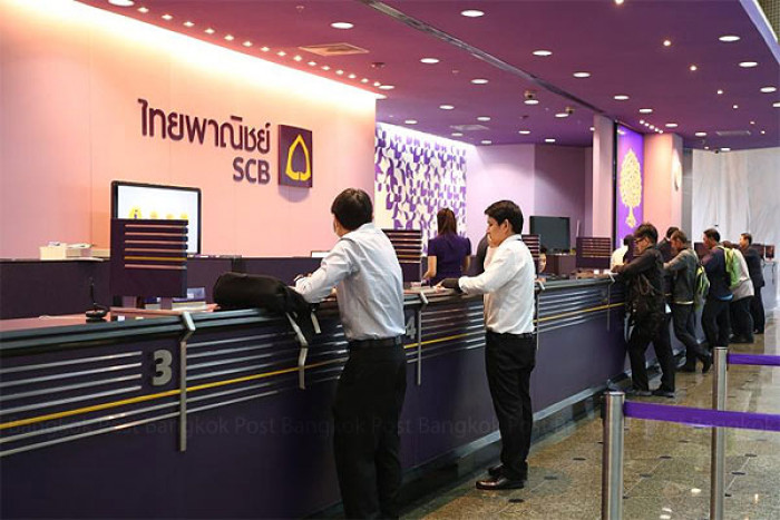 Bangkok Post - SCB non-committal on rates