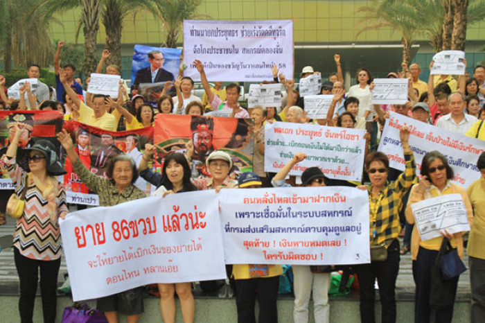 Bangkok Post - Amlo grabs B7bn from Supachai nominees