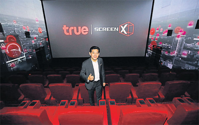 Bangkok Post - Major lines up B1.5bn blockbuster expansion