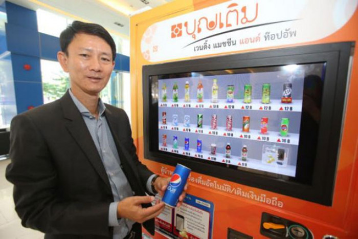 Bangkok Post - FSS top-up machines adding refreshments