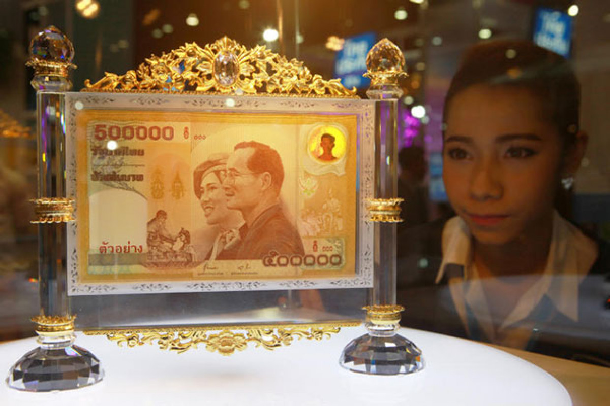 Bangkok Post - Get a B500,000 commemorative banknote ... for B1m