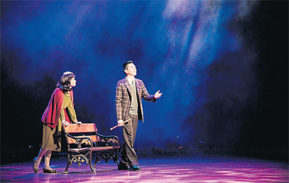Biographical musicals take centre stage