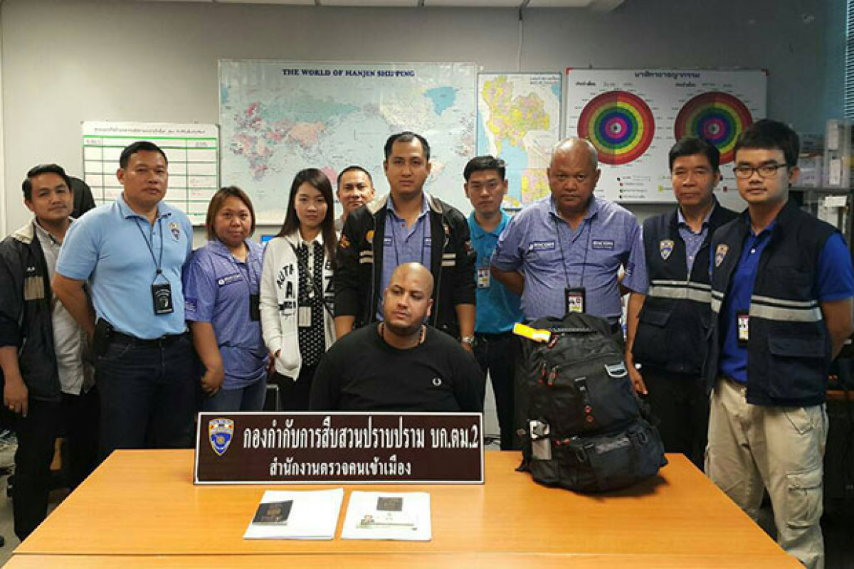 Bangkok Post - Iraqi held over fake passport
