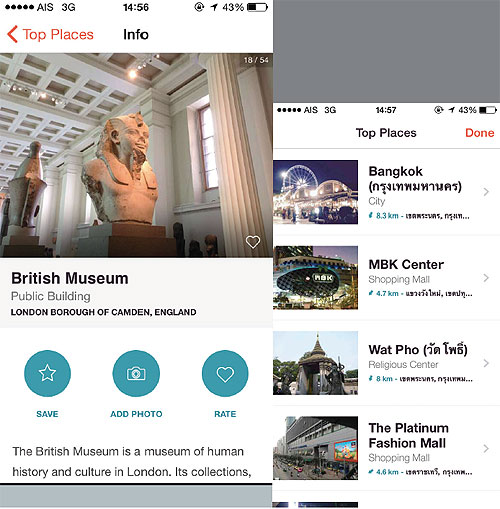 Bangkok Post - City Map 2Go Pro
