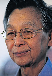 Bangkok Post - A subtle reminder