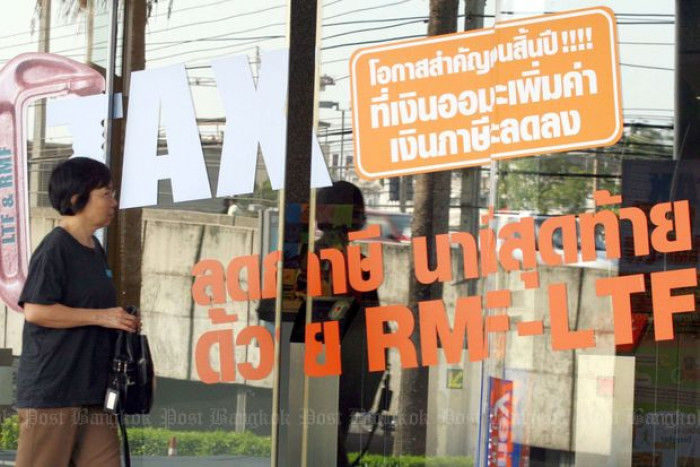 Bangkok Post - New RMF, LTF rules 'confusing'