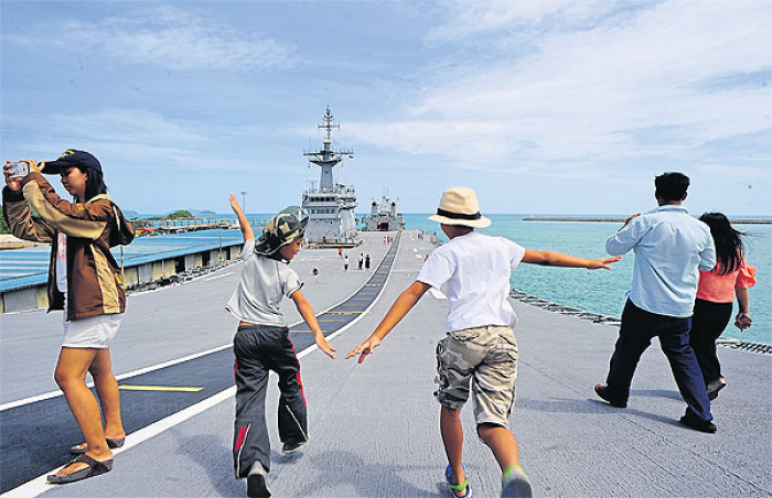 Bangkok Post - Life's a beach in the navy