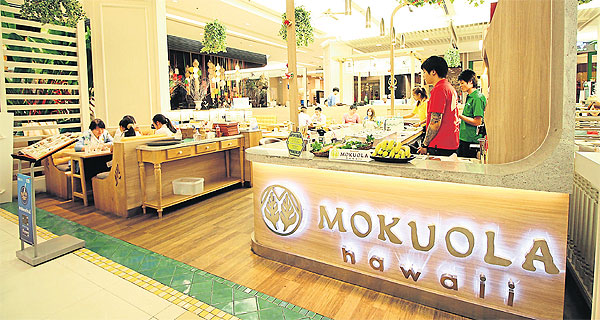 Bangkok Post - Aloha and konnichiwa, Bangkok