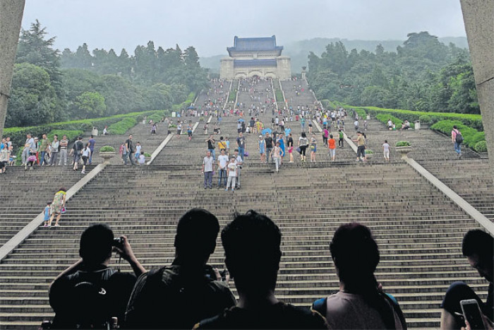 Bangkok Post - Nights and days in Nanjing