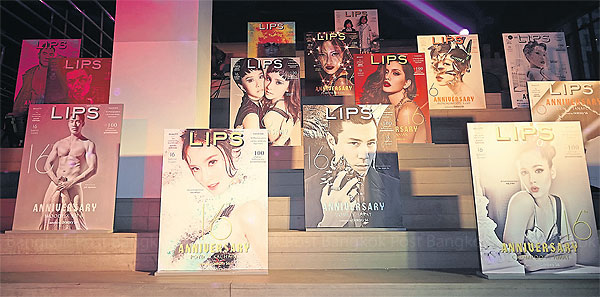 Bangkok Post - Read our lips