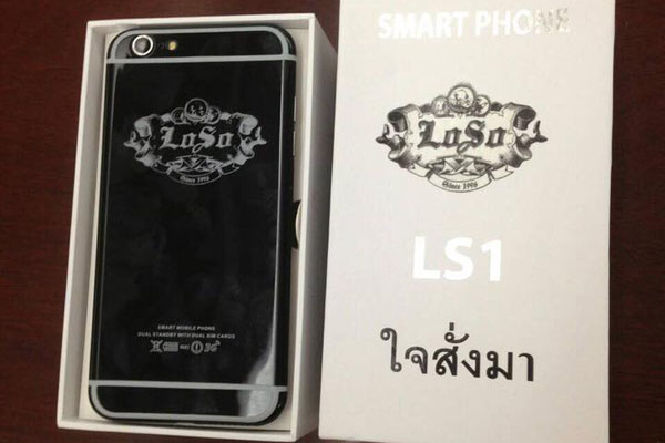 Bangkok Post - Sek Loso to sell branded smartphone