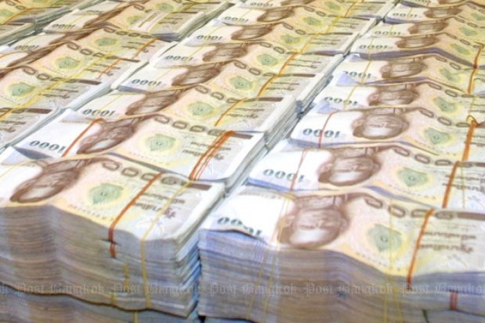 Bangkok Post - New provident fund law eases contribution limit