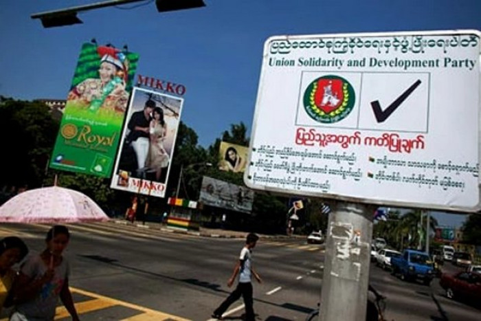 Bangkok Post - Myanmar police invade ruling party HQ