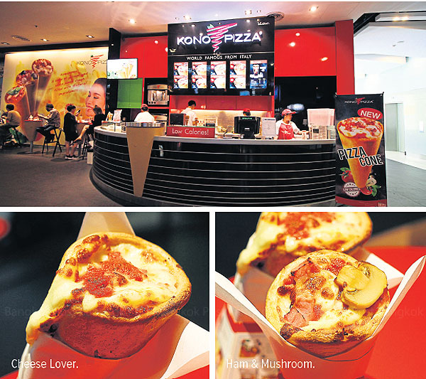 Bangkok Post - Cone you eat the whole thing?