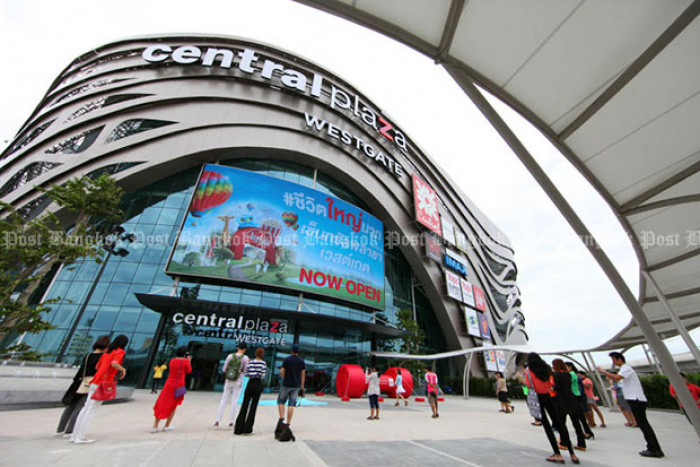 Bangkok Post - CPN allots B30bn for expansion