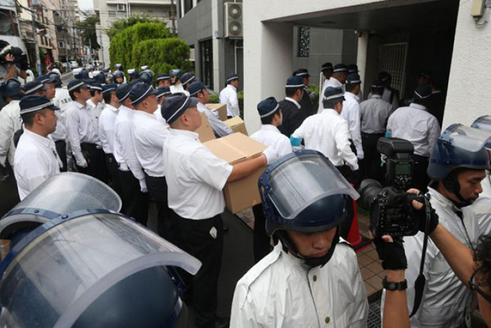 Bangkok Post - Japan police raid splinter yakuza crime group