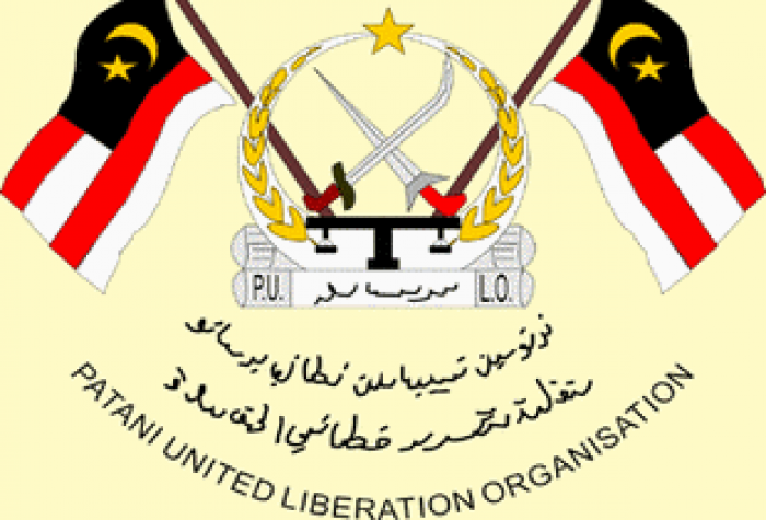 Bangkok Post - Another Pulo leader to be released on parole