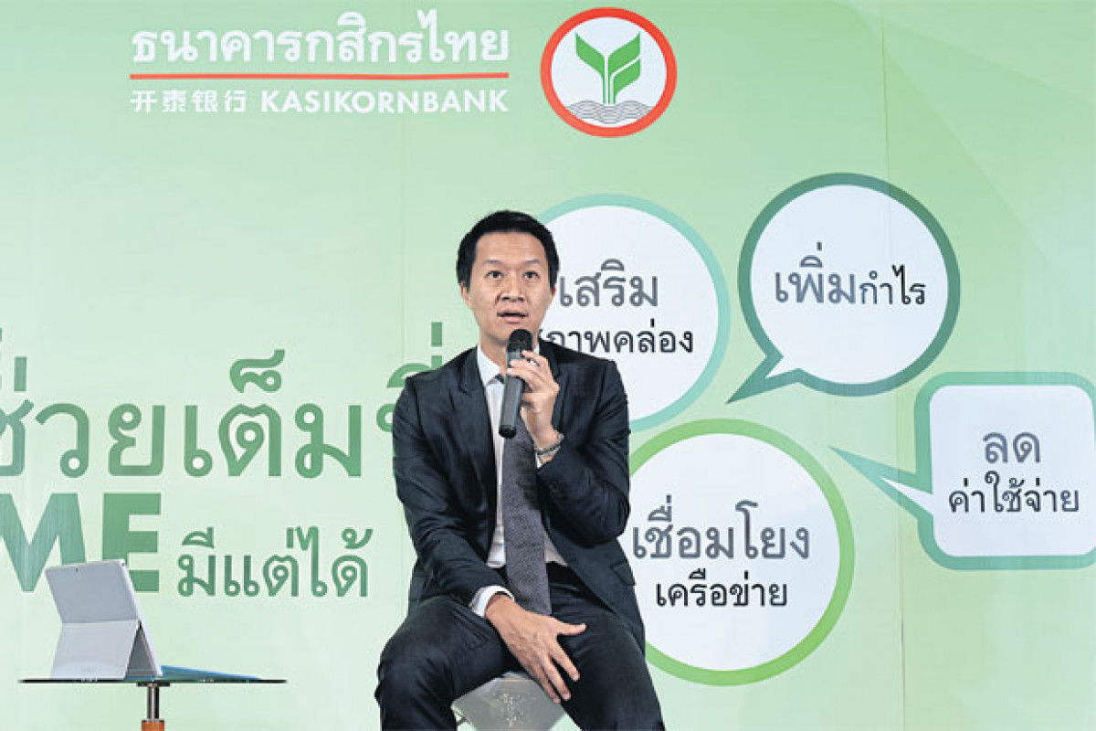 Bangkok Post - KBank works with state for small business liquidity