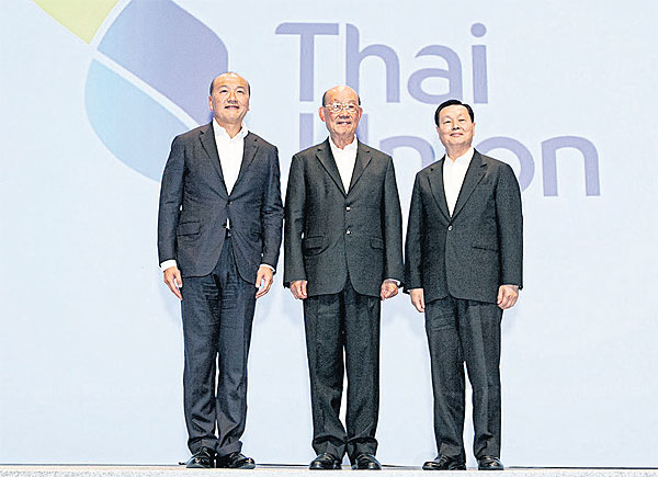 Bangkok Post - TUF embarking on corporate makeover