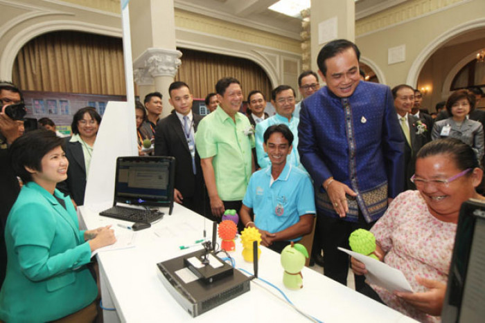 Bangkok Post - NSF seeks B1.5bn in new funding