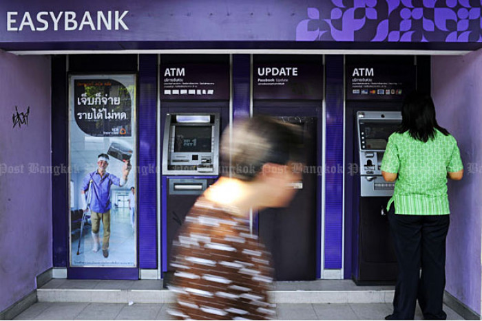 Bangkok Post - Ukrainian nabbed with 48 fake ATM cards
