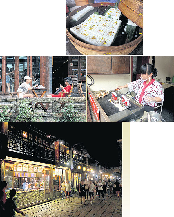 Bangkok Post - Old and new in Wuzhen